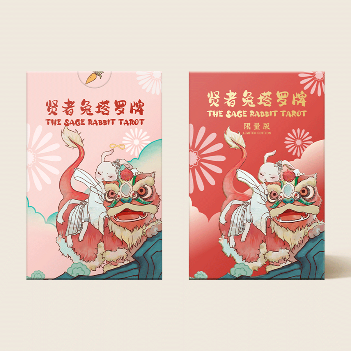 The Sage Rabbit Tarot – Vermilion Collection